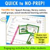 Giraffes Can't Dance Activities Speech Therapy Book Companion - Speech ...