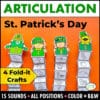 St Patrick's Day Speech Therapy Articulation Activities Easy Fold-It ...